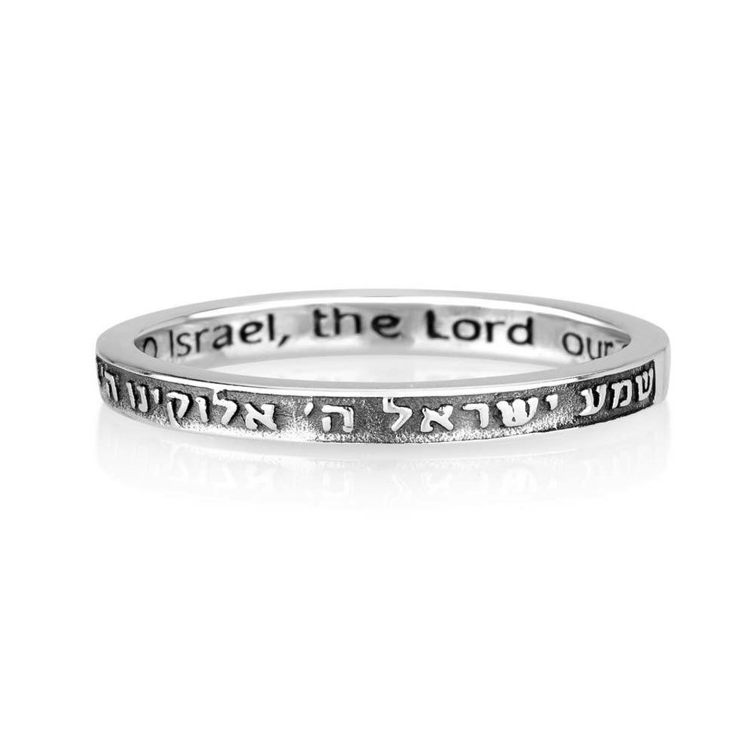 Shema Israel Adonai Ring Oxidized Silver Sterling Hebrew Holy Land ...