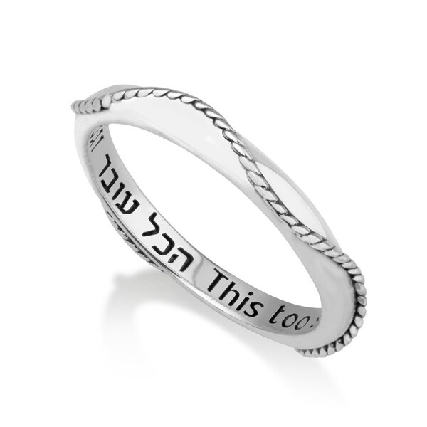 This Too Shall Pass Ring - Buy Online - Etsy