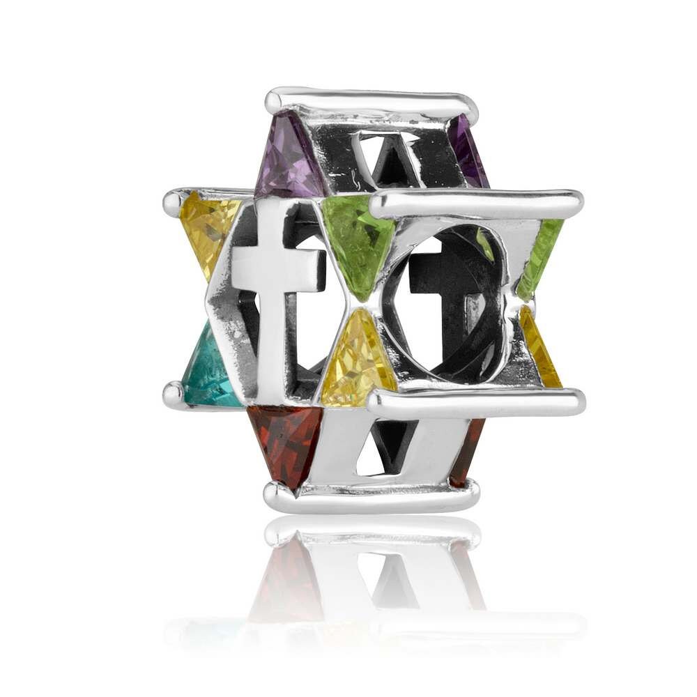 Margen David Cross Multicolored Star of David Charms Semi - Etsy UK