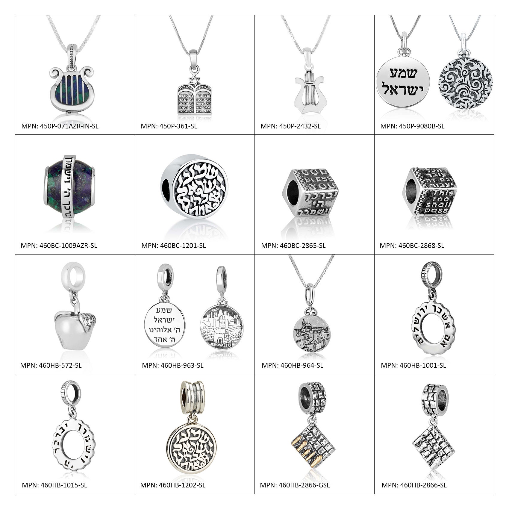 Charm Shema Israel Sterling Silver Charms Bead Charm - Etsy UK