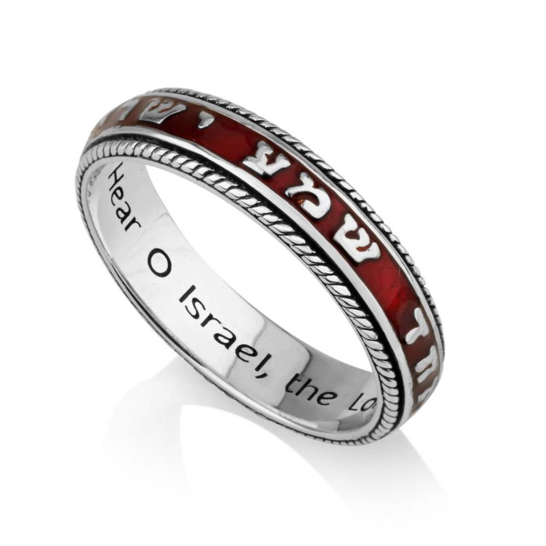 Silver Hebrew Ring, Sterling Silver Ring, Red Enamel Ring, Jewish ...