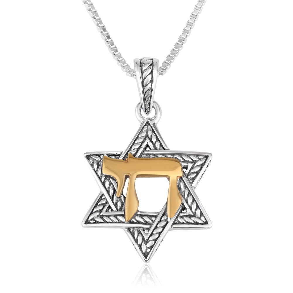 Silver Star of David Pendant 925 Sterling Silver Gold Plated - Etsy