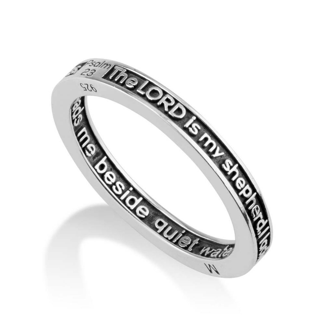 Silver Round Ring Inscription Psalms 23 Lord My Shepherd Embossed ...