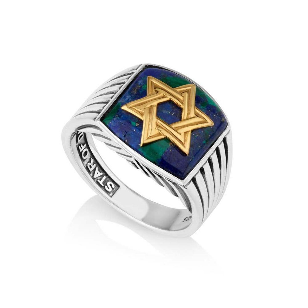 Star of David Ring, Azurite Stone Male Ring, Gold Plated, Sterling ...