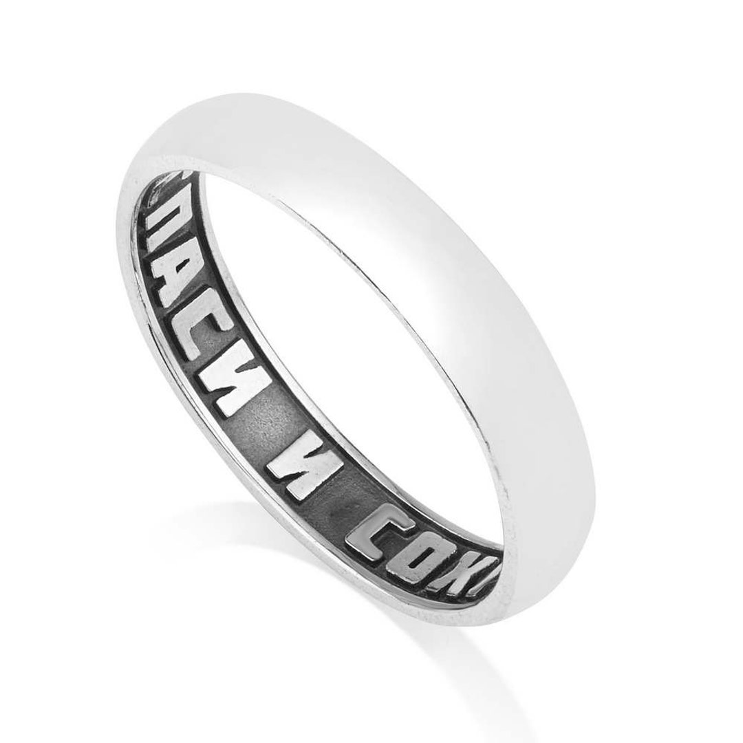 Silver Russian Orthodox Ring, Sterling Silver Ring, Signet Ring Men ...