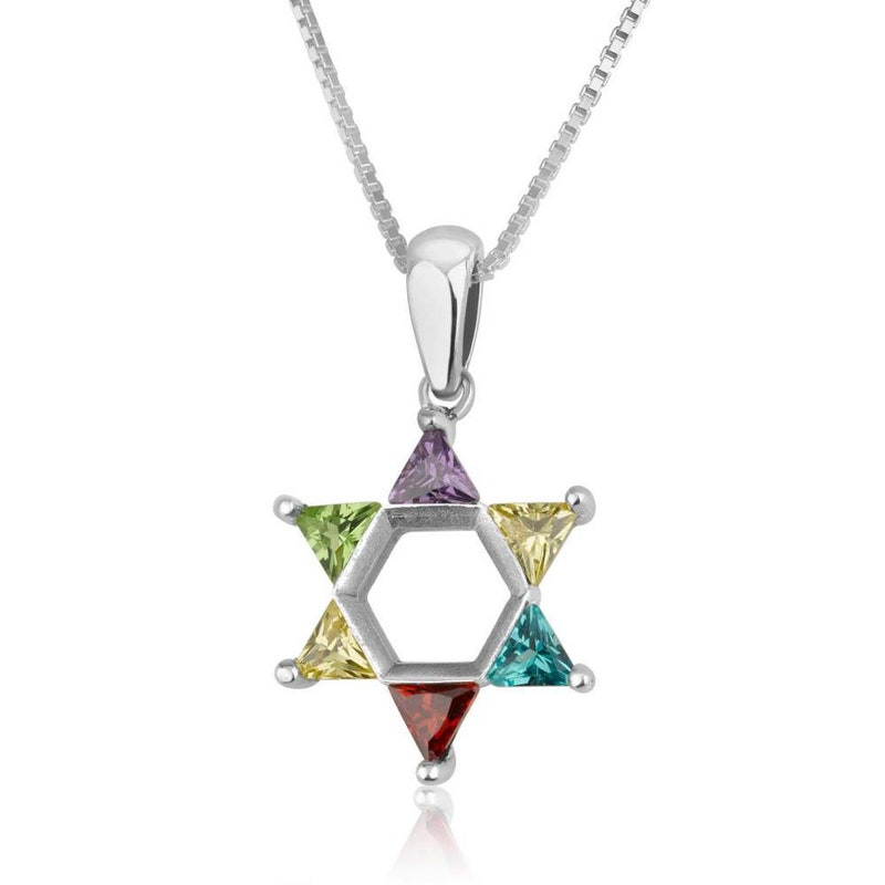 Jewish Star Necklace - Etsy
