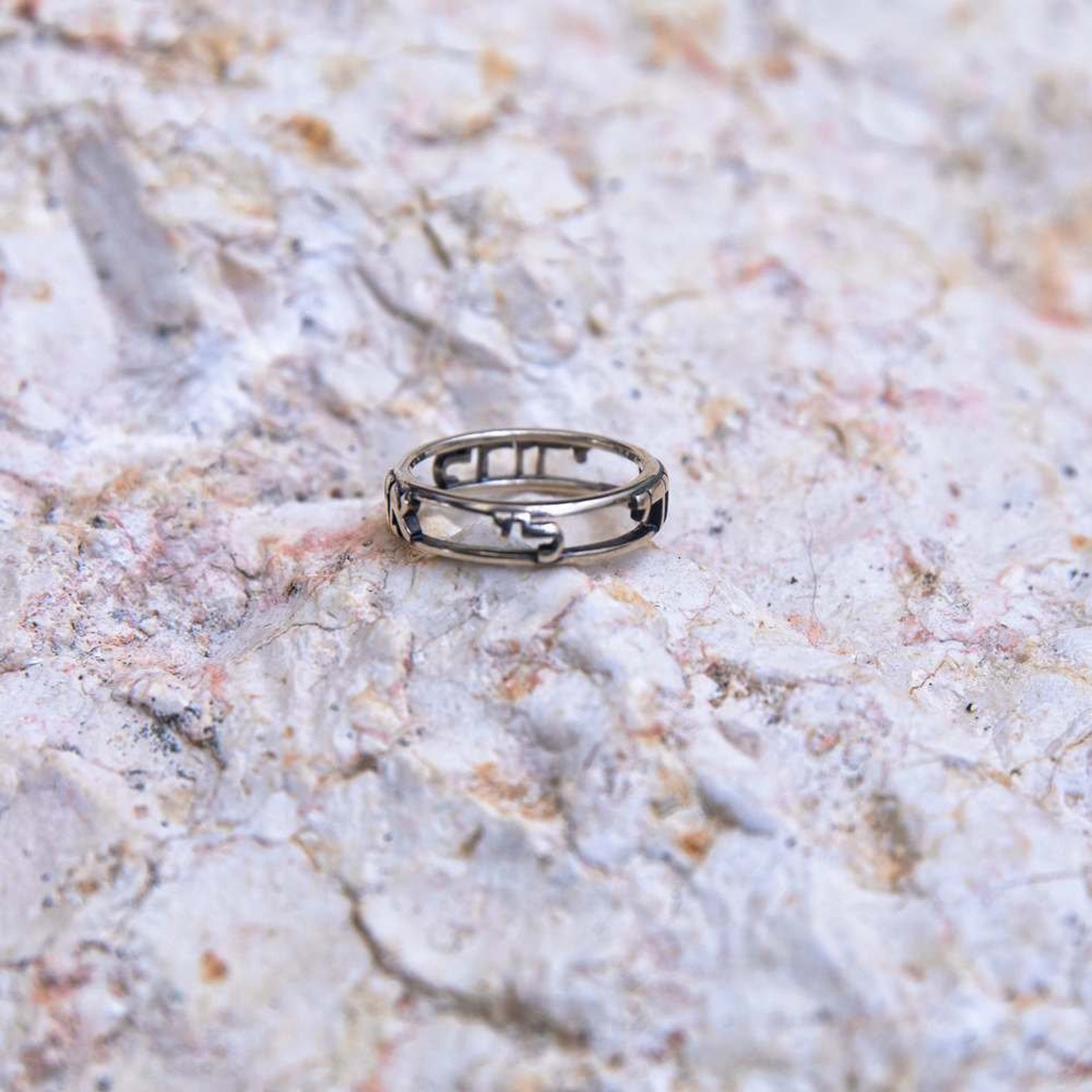 Shiny Silver Ring Cut Out Letters Ani Ledodi Handcrafted | Etsy