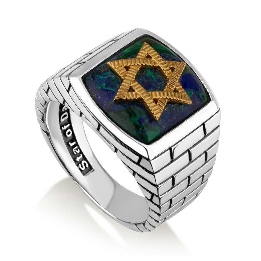 Silver Star of David Ring, Azurite Stone Ring, Star of David Gold ...