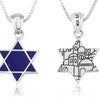Charms Shema Israel, Sterling Silver Charms, Hebrew Engravable, Silver ...