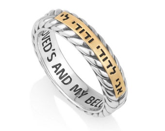 Ani Ledodi Ring - Etsy