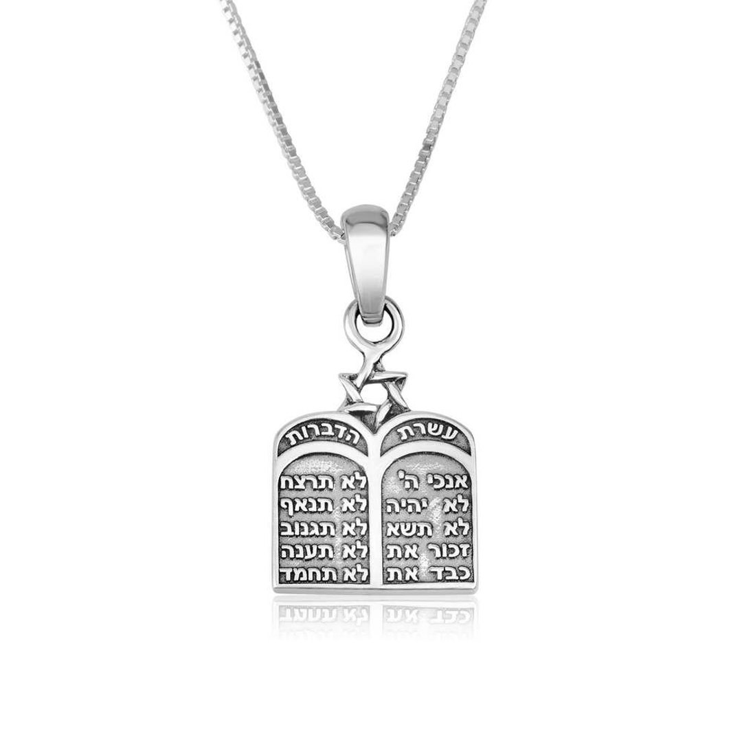 Ten Commandments Torah Silver Antique Oxidized Texture Pendant Jewelry ...