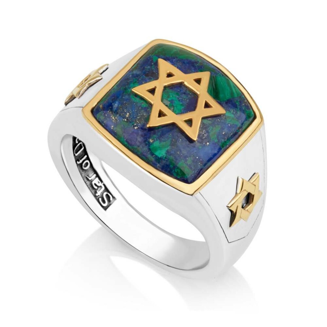 Sterling Silver Ring, Star of David Ring, Male Jewish Star Ring, Eilat ...