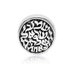 Charms Shema Israel Sterling Silver Charms Hebrew - Etsy