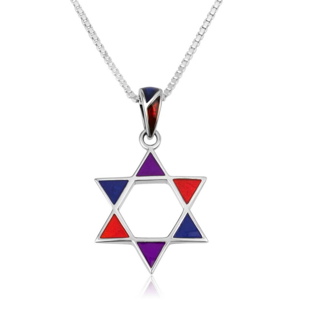 Silver Jewish Star Pendant, Silver Star of David, Sterling Silver ...