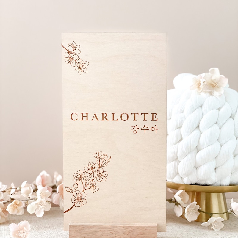 Dohl Tower Decorations - Etsy