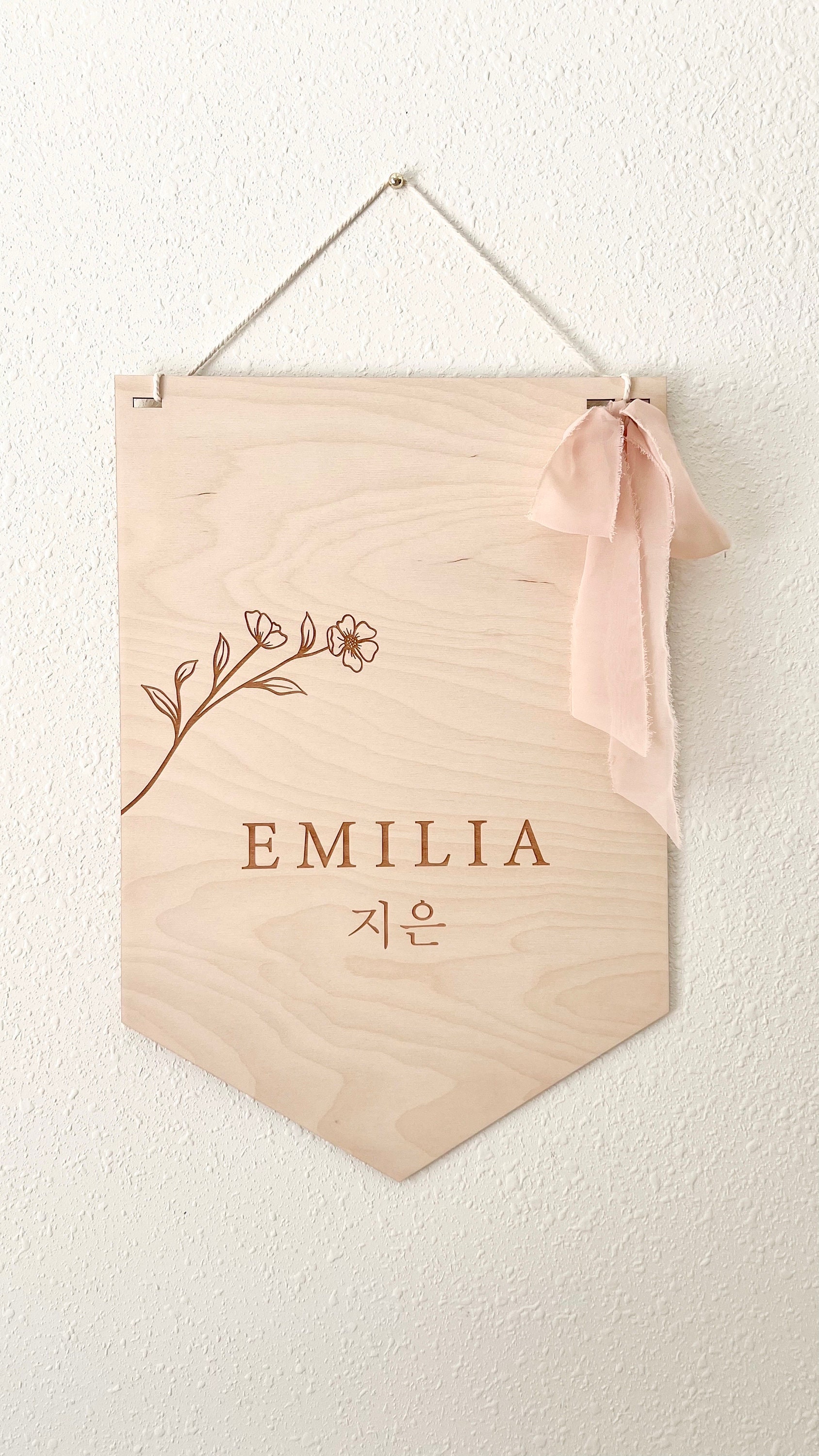 Custom Name Sign | Backdrop Sign | Personalized Baby Name Wall Banner ...