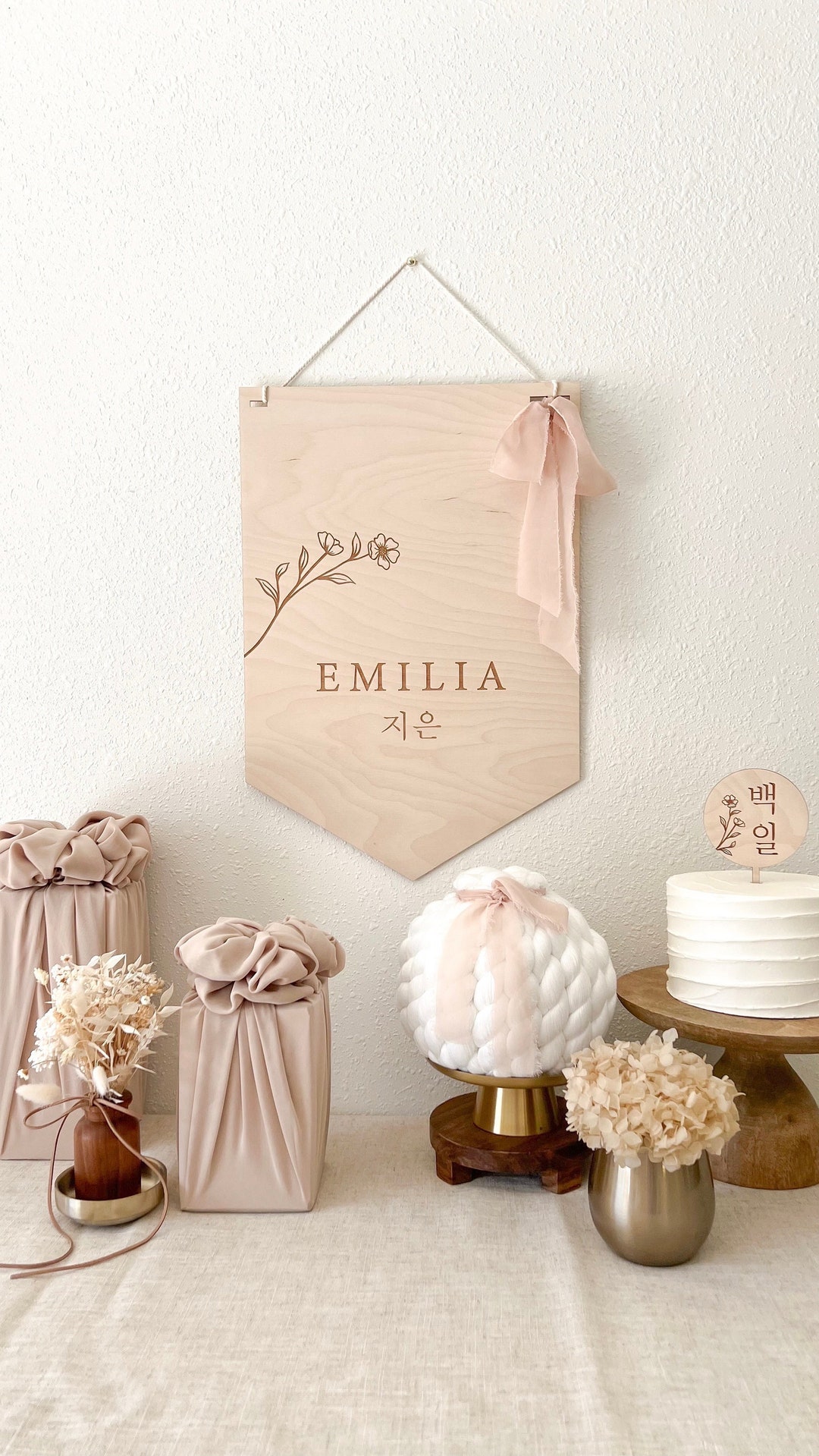 Custom Name Sign | Backdrop Sign | Personalized Baby Name Wall Banner ...