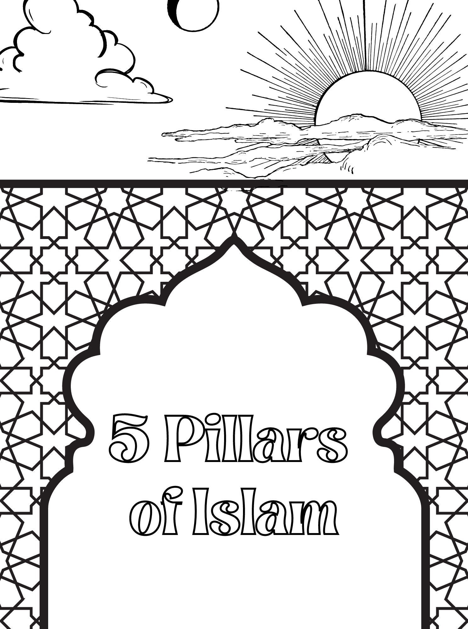 The Five Pillars Of Islam Drawing