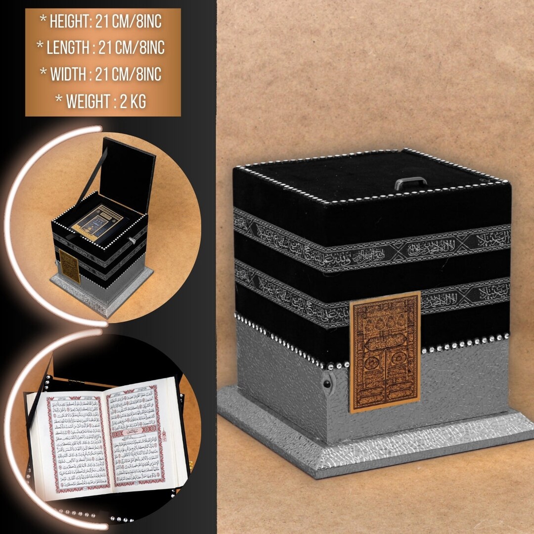 Kaaba Replica With Quran | Islamic Gift Box | Muslim Home Decoration ...