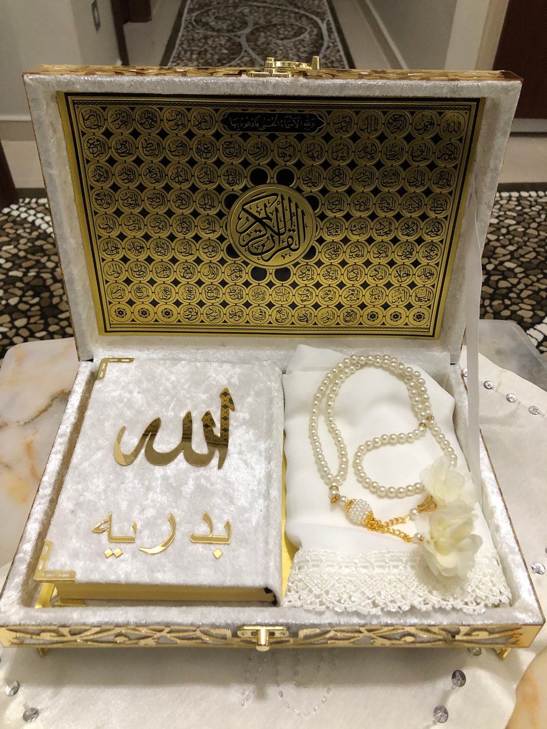 Luxury Special Quran Box | Personalized Quran Box | Islamic Gift Set ...