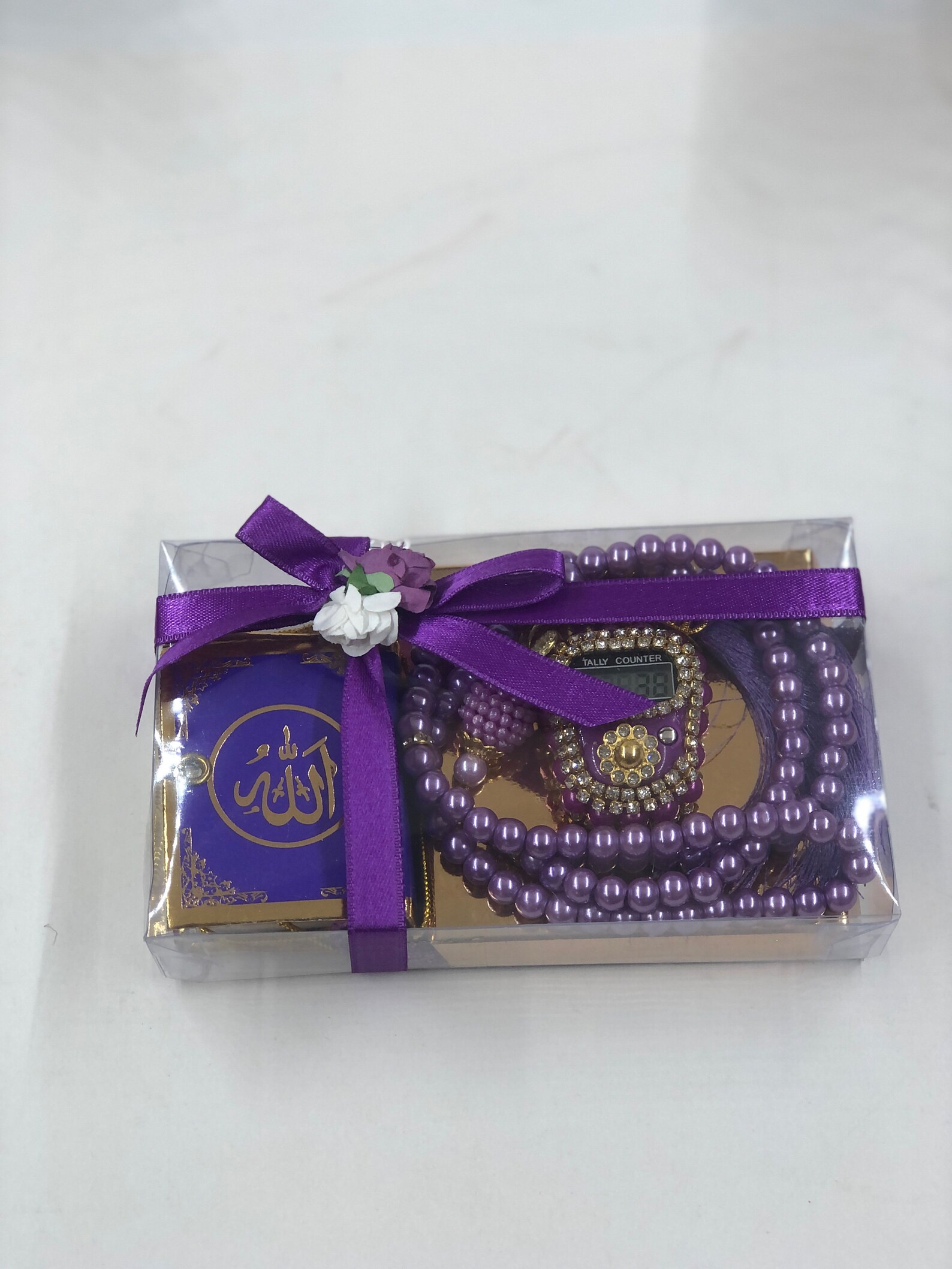 Personalized Mini Quran Set With Special Rosary and Luxury - Etsy