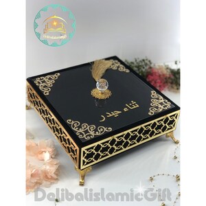 Luxry Special Box Prayer Rug Set,quran Gift Set,islamic Gift Set ...