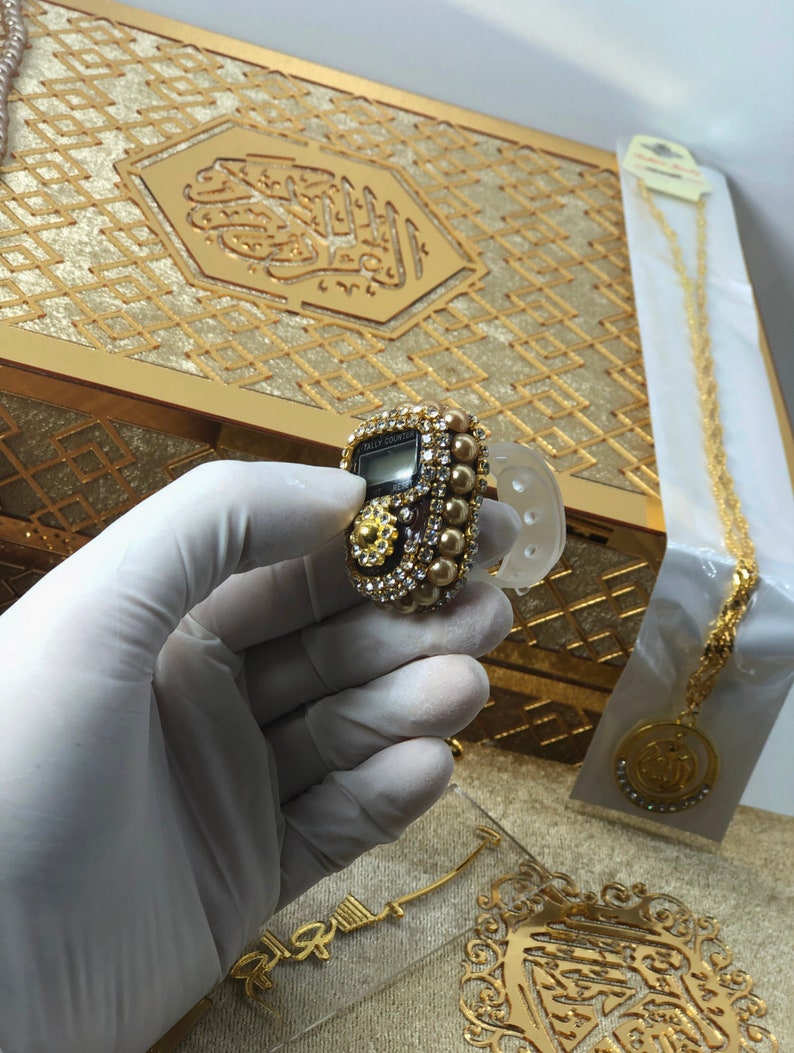 Islamic Gift Sets | Quran Gift | Personalized Quran | Velvet Box ...