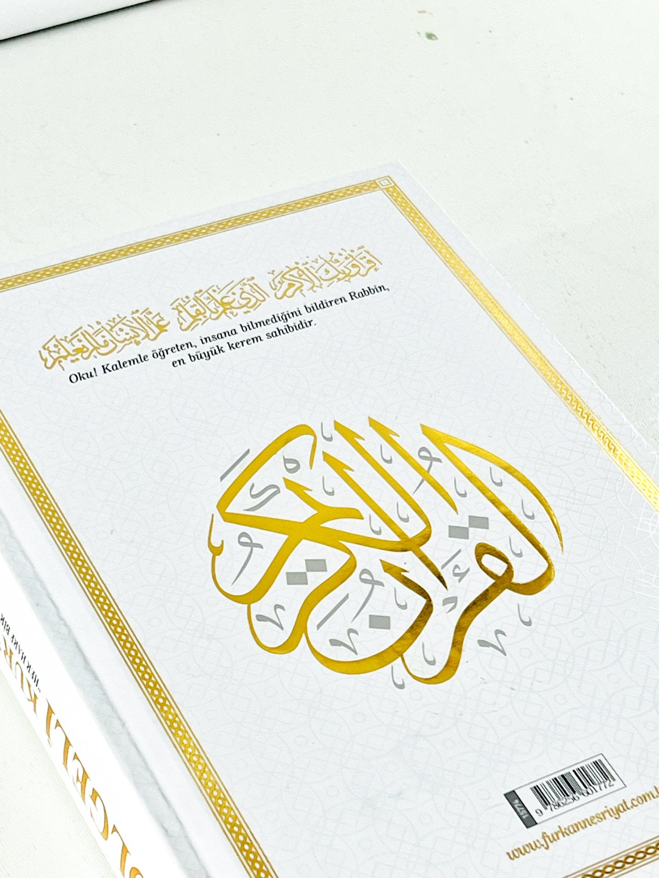 Traceable Quran | Learning Quran Experience | Special Gift | Accelerate ...