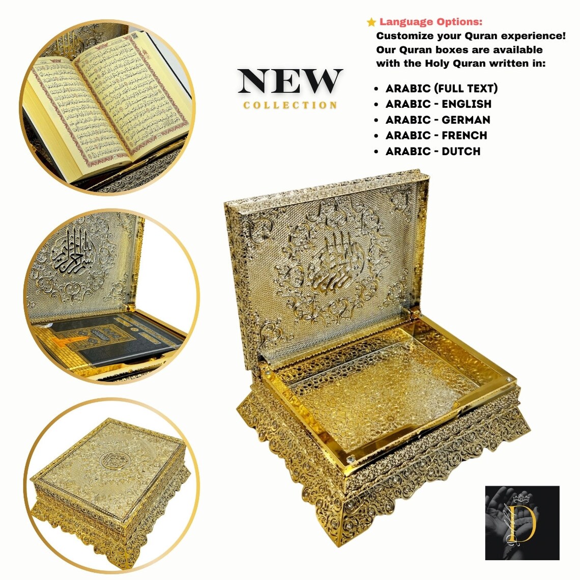 English Quran | Luxury Quran Box | Muslim Gift | Home Decor & Accessory ...