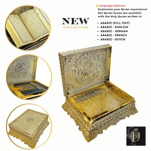 English Quran | Luxury Quran Box | Muslim Gift | Home Decor & Accessory ...