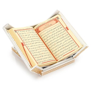 Islamic Gift Sets Quran Gift Personalized Quran Velvet Box Muslim Gift ...