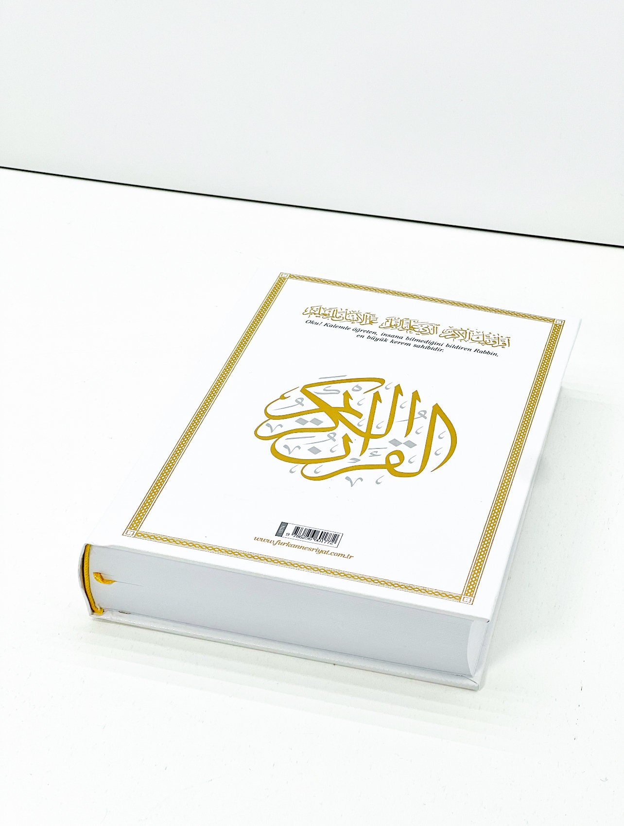 Traceable Quran | Learning Quran Experience | Special Gift | Accelerate ...