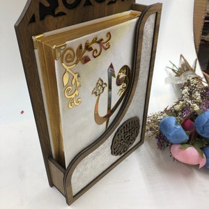 Velvet Quran Gift Set Islamic Prayer Scarf Islamic Gift Set Rosary ...