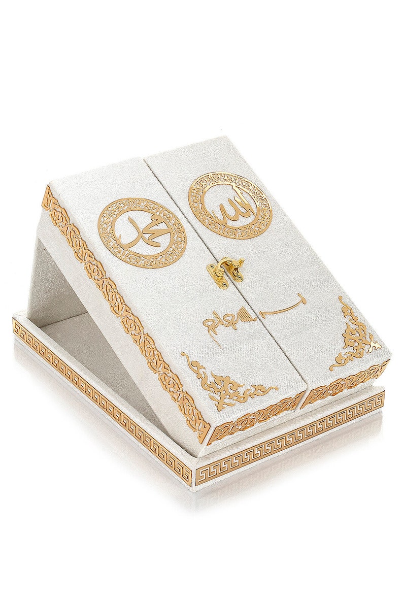Islamic Gift Sets Quran Gift Personalized Quran Velvet Box Muslim Gift ...