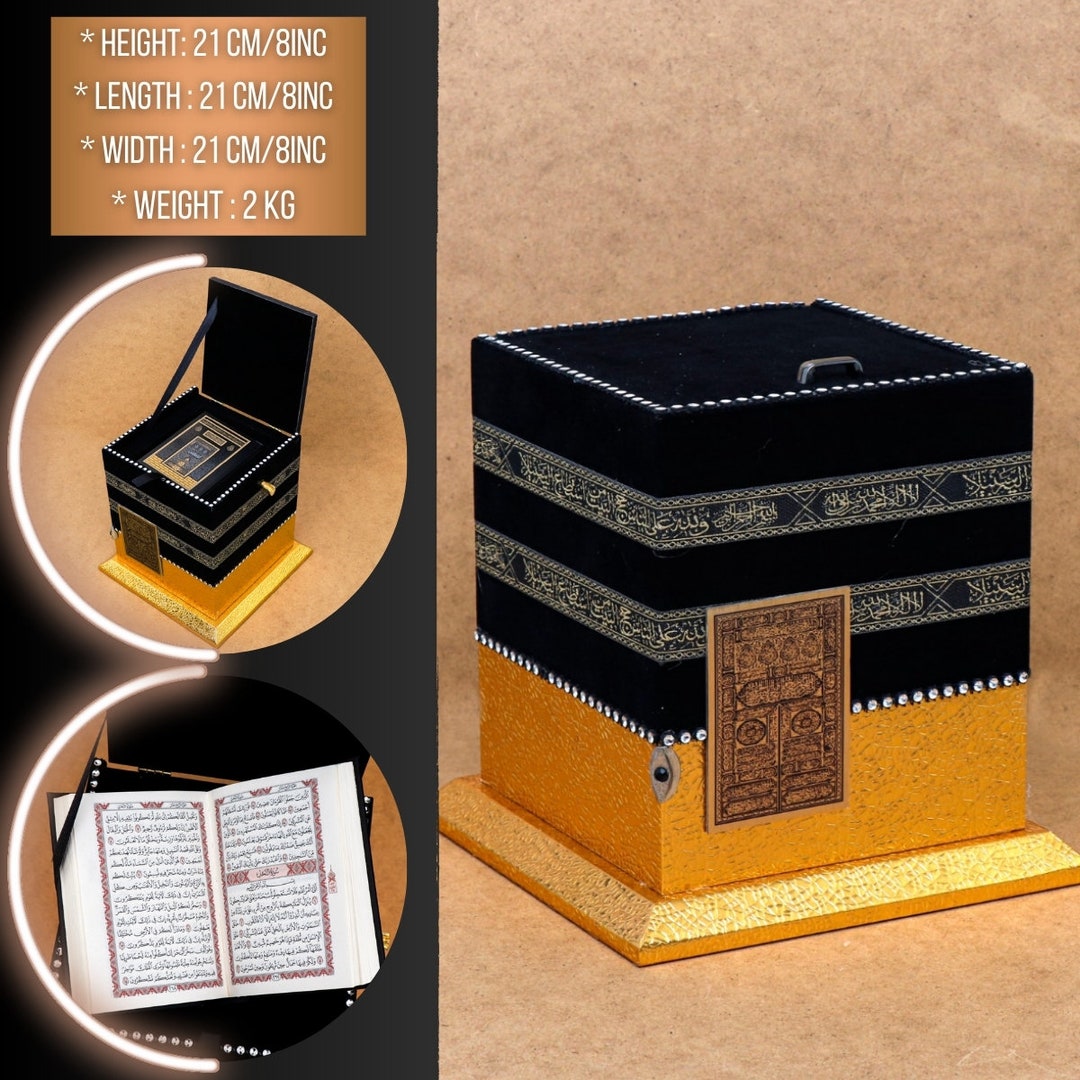 Kaaba Replica With Quran | Islamic Gift Box | Muslim Home Decoration ...