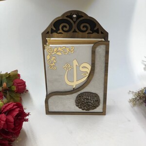 Velvet Quran Gift Set Islamic Prayer Scarf Islamic Gift Set Rosary ...