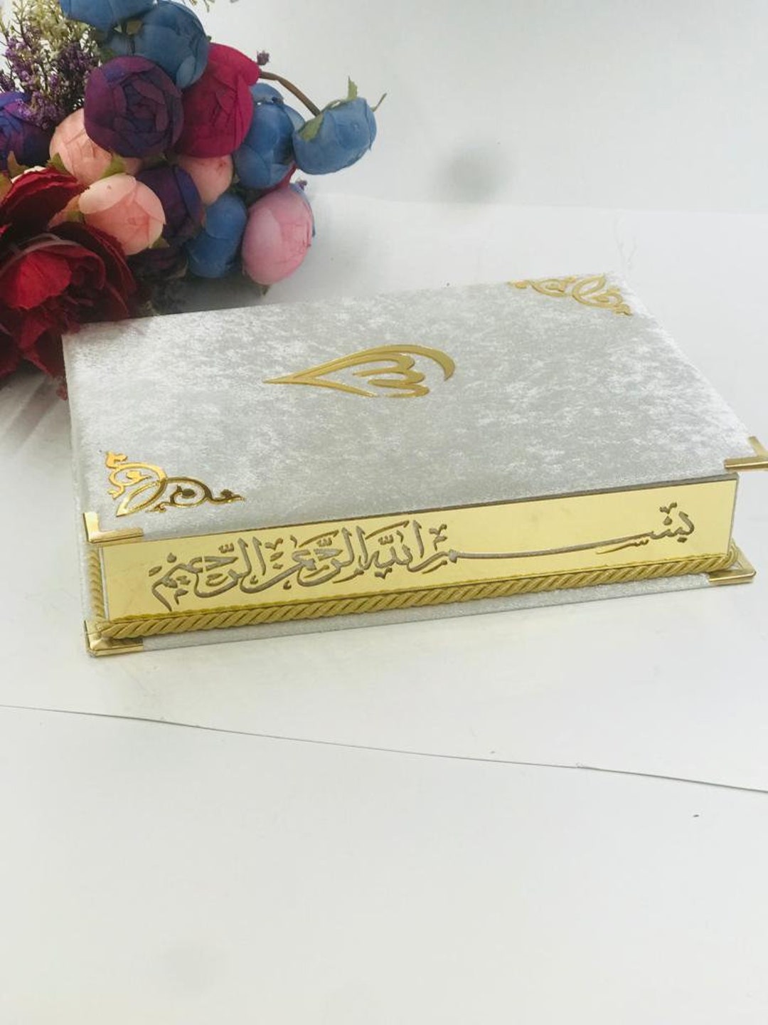 Luxury Special Quran Box | Personalized Quran Box | Islamic Gift Set ...