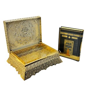 English Quran | Luxury Quran Box | Muslim Gift | Home Decor & Accessory ...