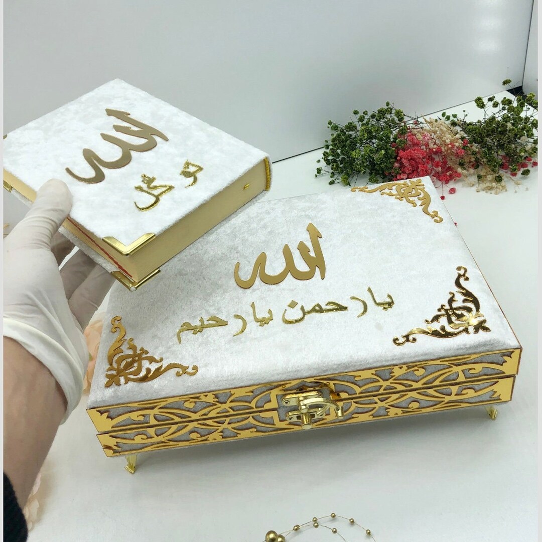 Personalized Luxury Quran Set, Wooden Quran Box Set, Islamic Gift Set ...