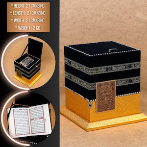 Kaaba Replica With Quran | Islamic Gift Box | Muslim Home Decoration ...