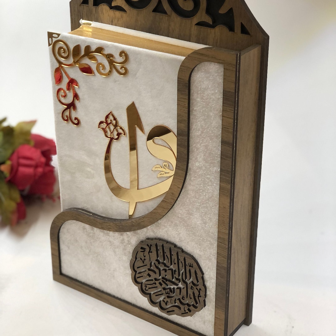 Velvet Quran Gift Set Islamic Prayer Scarf Islamic Gift Set Rosary ...