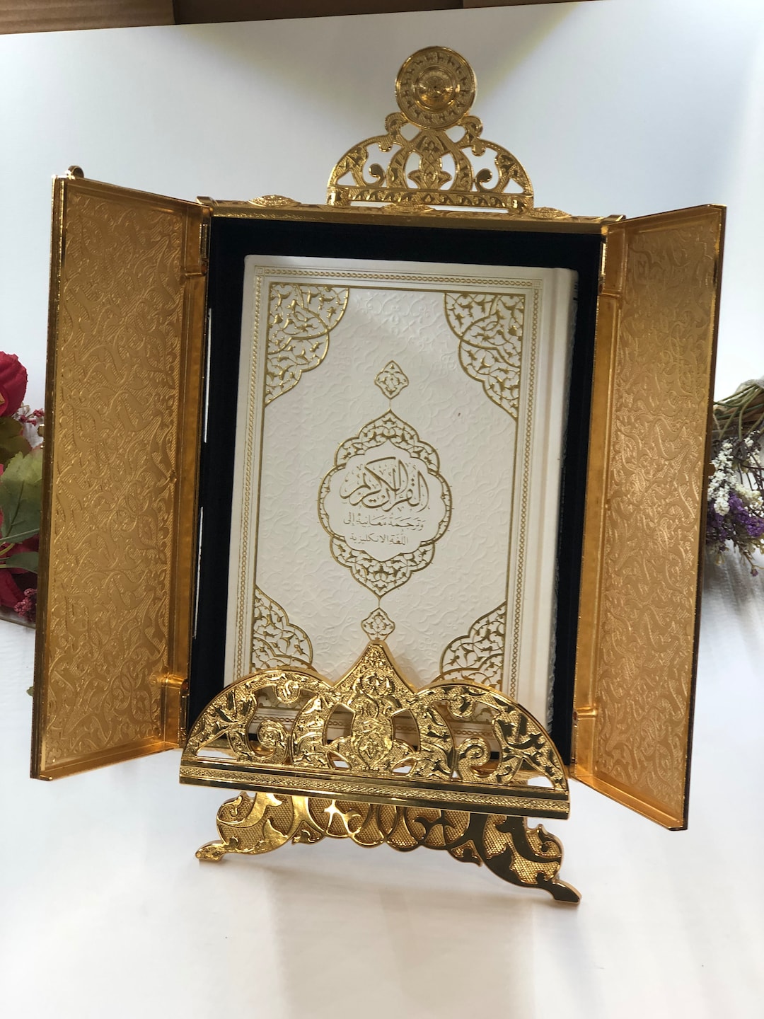 Luxury Islamic Book Box | Holy Quran Storage Box | Islamic Birthday ...