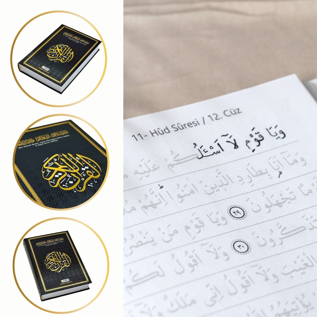 Traceable Quran | Learning Quran Experience | Special Gift | Accelerate ...