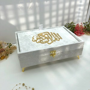Luxury Special Quran Box | Personalized Quran Box | Islamic Gift Set ...
