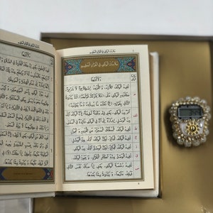 Personalized Mini Quran Set With Special Rosary and Luxury Pearl ...