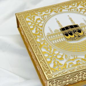 Quran With English, Custom Name Quran With Velvet Box and Tasbih Set ...