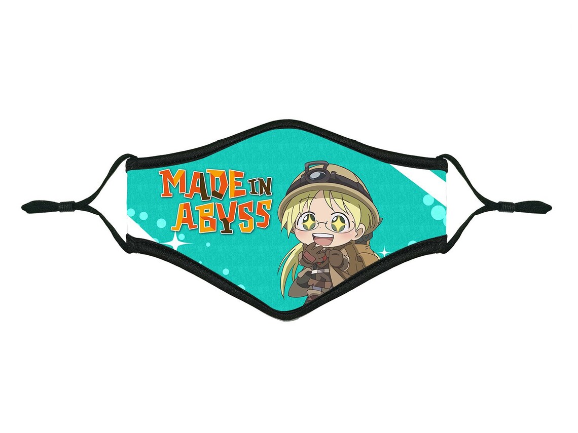 Made in Abyss Face Mask Officially Licensed - Etsy UK
