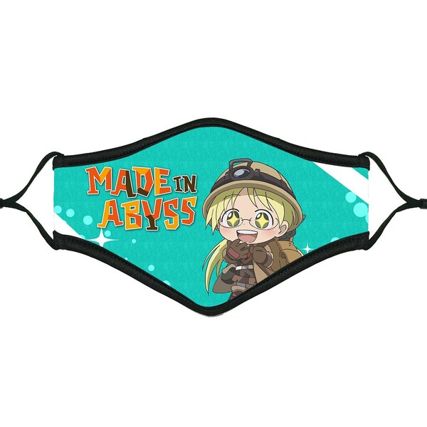 Made in Abyss Plush - Etsy