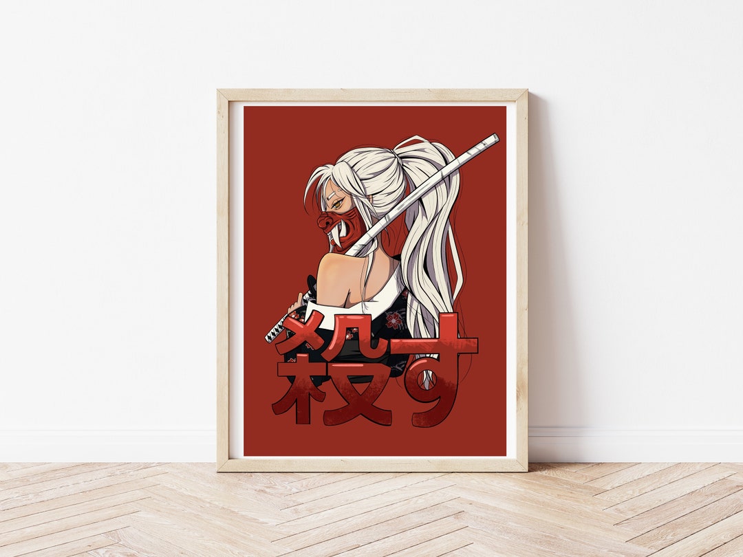Slay Art Print Japanese Slayer Girl Art Oni Mask Female Samurai Yokai ...
