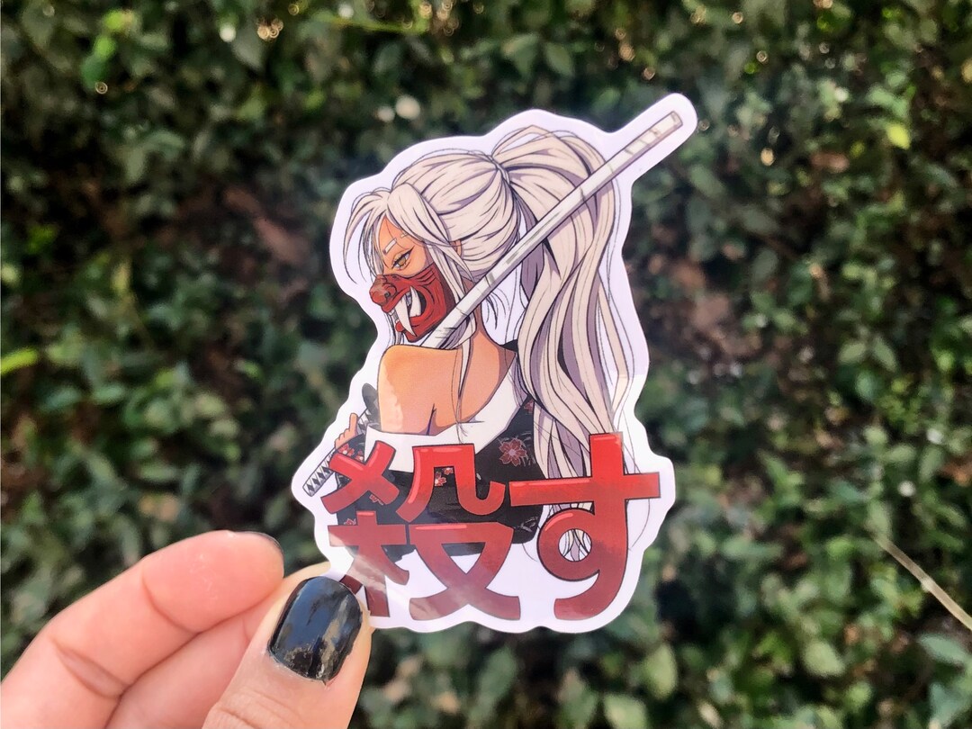 Slay Vinyl Sticker - “korosu” Decal - Oni Mask Slayer Girl - Yokai Art ...